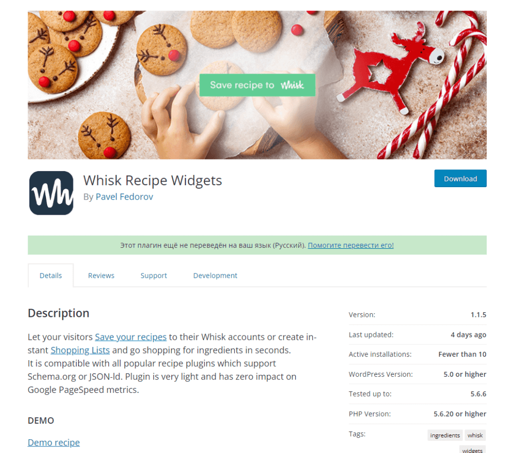 Whisk updates Recipe Widgets and brings them to WordPress – Samsung Food